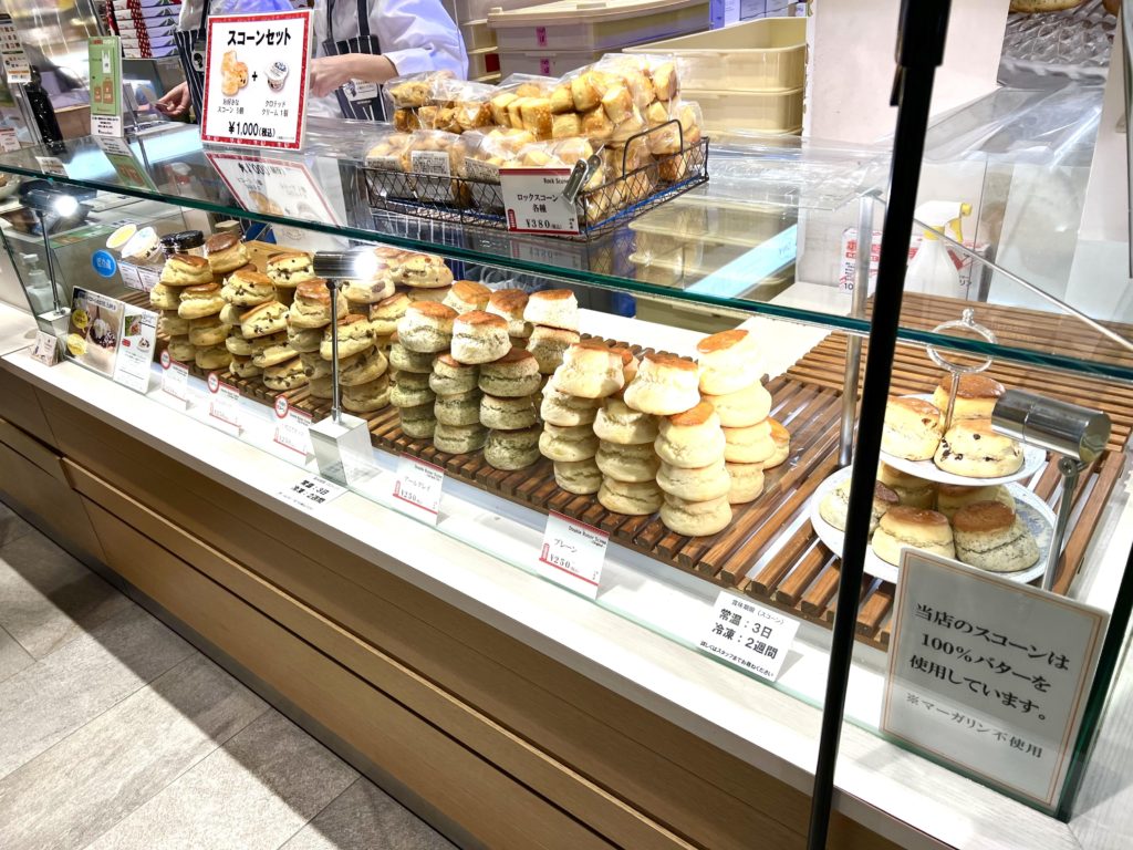 デメララベーカリー スコーンを新宿NEWmanで買ってイギリス気分 | THE LONDON NOTEBOOK